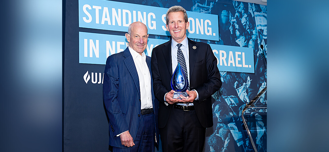 Geoff Ballotti honored by UJA-Federation of New York - hotelbusiness.com